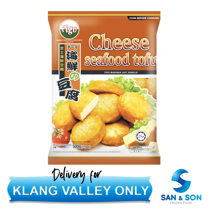 Figo Cheese Seafood Tofu 500g tofu makanan laut berkeju keju San and ...
