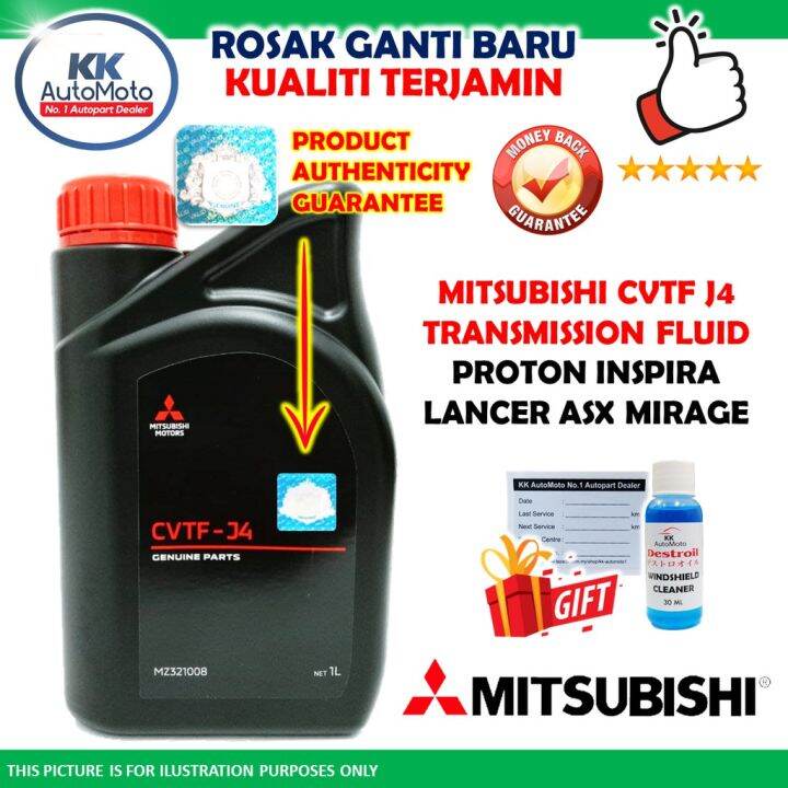 Mitsubishi Genuine CVT CVTF J4 Auto Transmission Oil - Proton Inspira ...