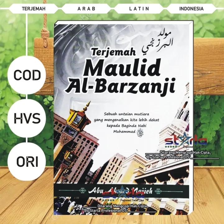 Terjemah Barzanji Arab, Latin dan Terjemahannya Lengkap HVS Putih. Bukan Kertas Buram / maulid ...