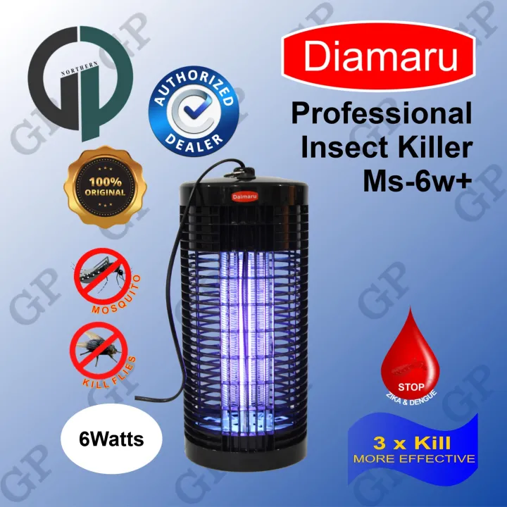DAIMARU ELECTRIC INSECT KILLER MS-6Watts+ (MS-6W+) - GPNorthern | Lazada PH