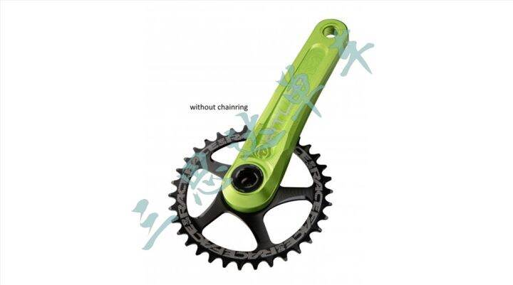 raceface atlas fr Crankset crank disc positive and negative toothed ...