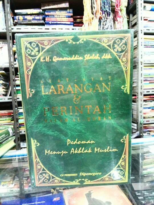 Ayat-ayat Larangan dan Perintah dalam Alqur'an | Lazada Indonesia
