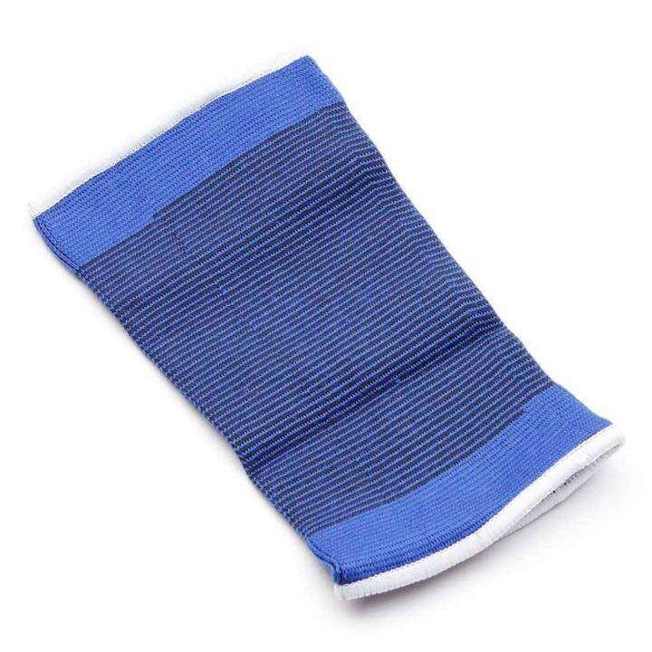 Julong Knee Support (Blue) - Asianmart | Lazada PH