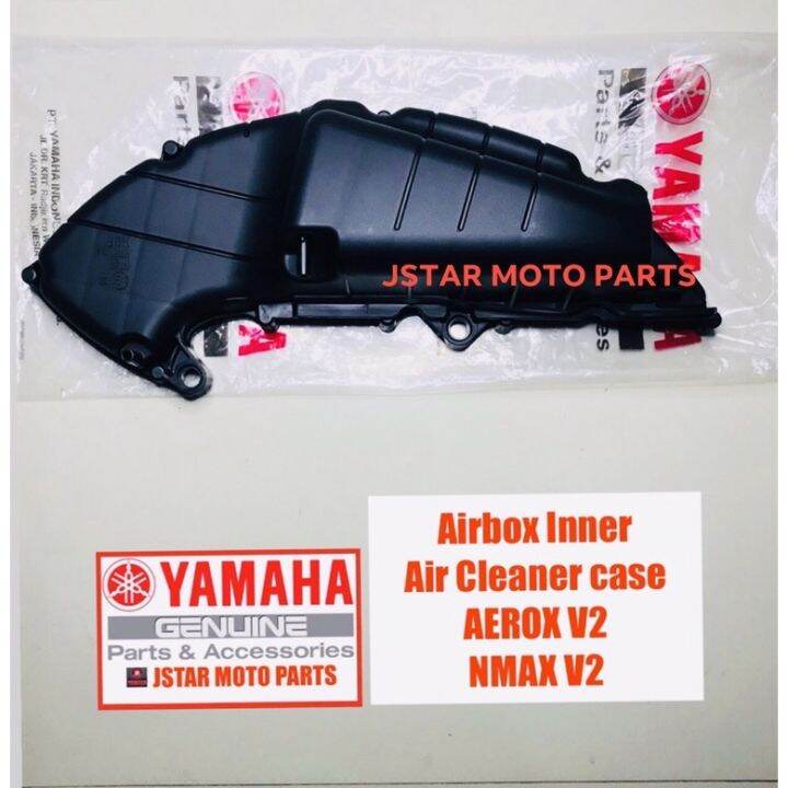 【Ready Stock】 AIR BOX INNER OR AIR CLEANER CASE AEROX V2 NMAX V2 YAMAHA ...