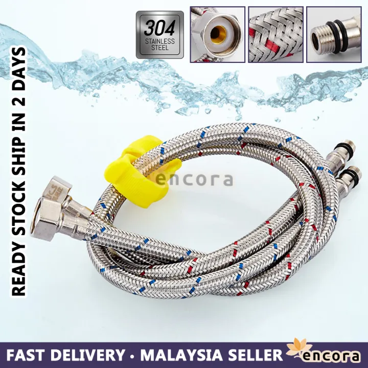 Encora Hot Cold Water Hose Flexible Hose SUS 304 Stainless Steel ...