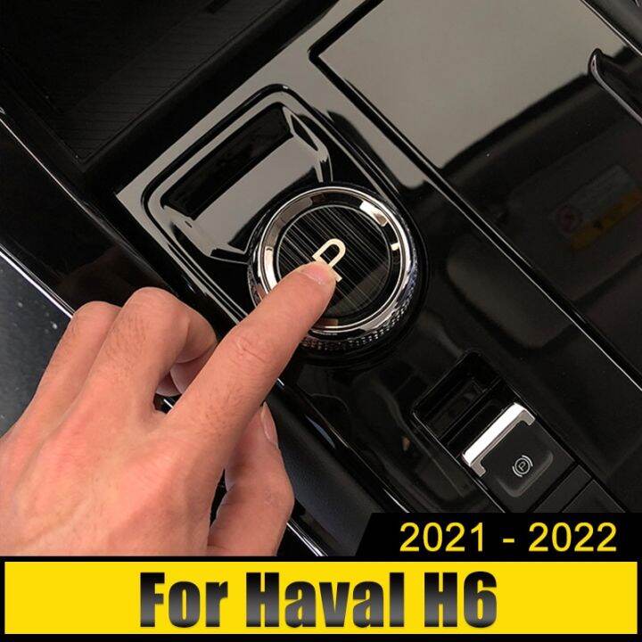 Electronic Handbrake P Gear Key Stick Shift Knob Sequin Anti Scratch ...