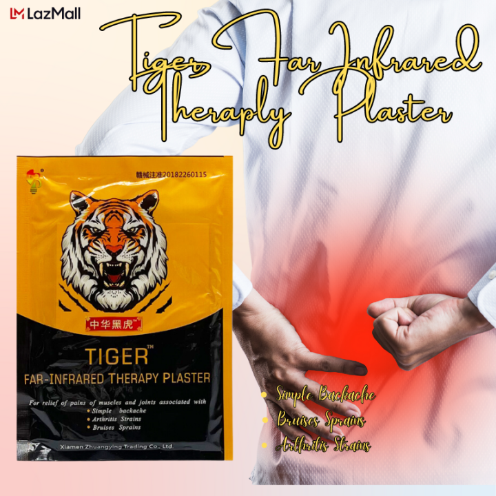 BUY1TAKE1 Tiger Far-Infrared Therapy Plaster Suitable For Relief Back ...