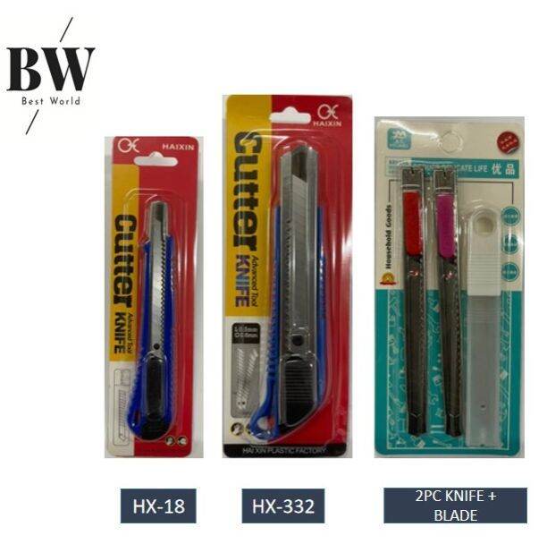 HAIXIN Paper Cutter Blade | Lazada