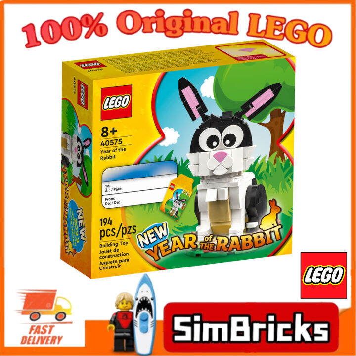 (SimBricks) LEGO 40575 Year of the Rabbit | Lazada