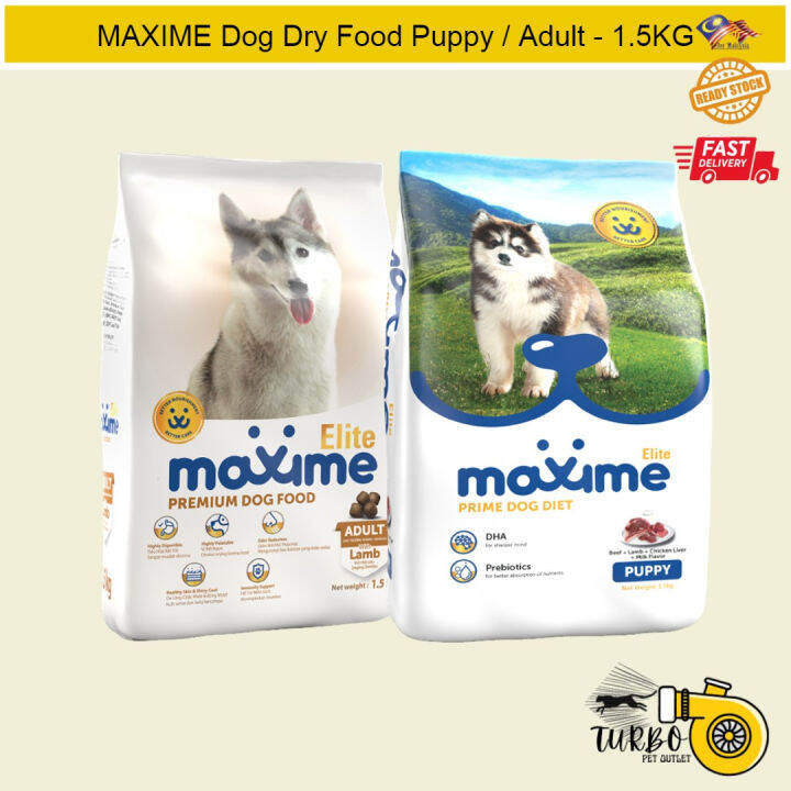 Maxime Elite Puppy / Adult Dog Dry Food - 1.5KG | Lazada