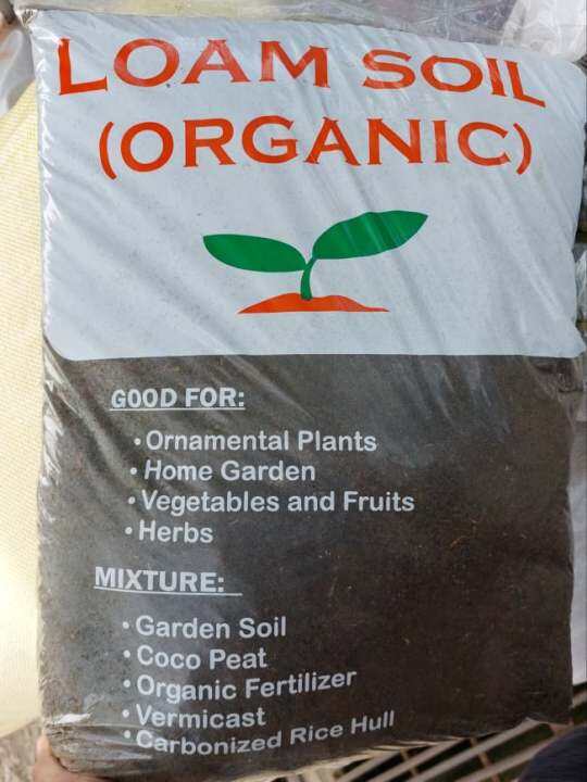 Organic Loam Soil - 10 kgs (complete with garden soil, coco peat, fertilizer, vermicast and CRH ...
