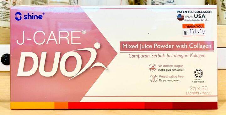 Shine J-Care Duo 2g - 30 Sachets | Lazada