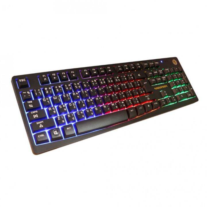 Neolution Keyboard Gaming ANDOMIDA Black | Lazada.co.th