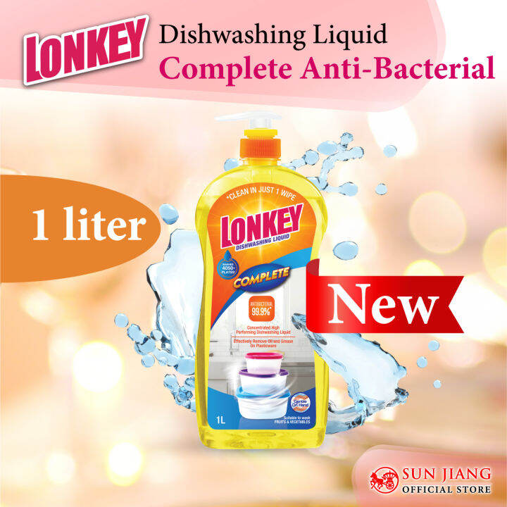 Lonkey Complete Dishwashing Liquid Anti-Bacterial1L | Lazada