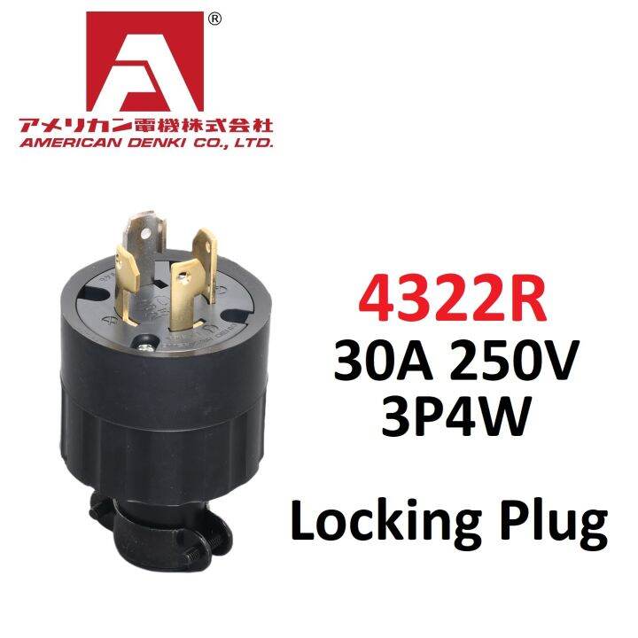 American Denki 4322R Locking Plug 30A 250V 3 Pole 4 Wire Grounding Rubber Housing | Lazada PH