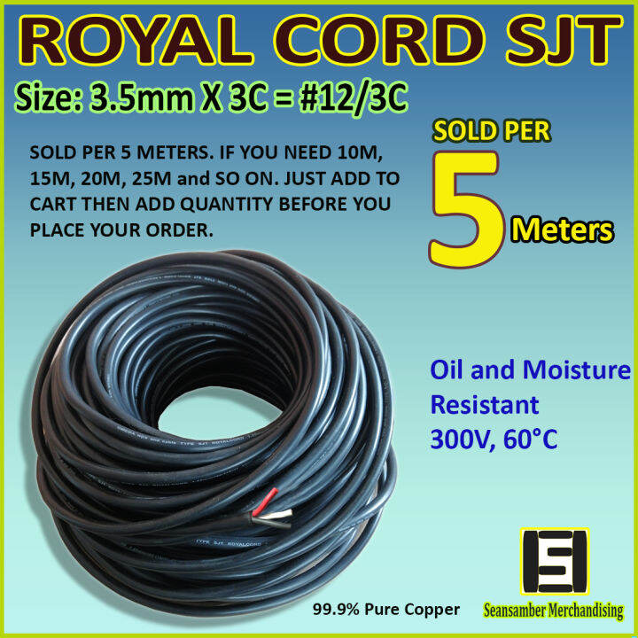 Royal Cord 3.5mm/3C or 12/3C Sold in 5 Meters | Lazada PH