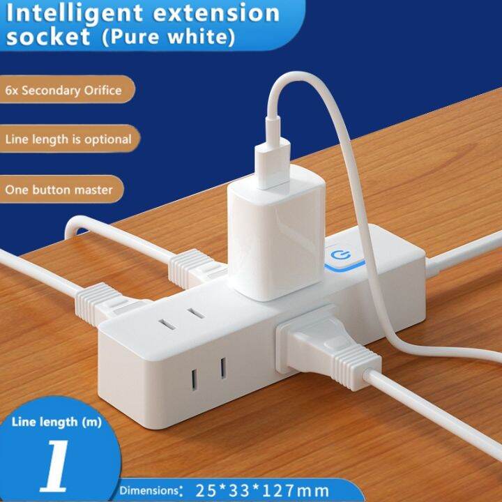 【COD】Extension Socket Converter Plug Adapter 2500W 6 In 1 Extension ...
