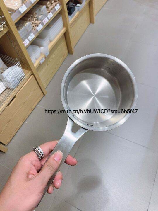 MUJI milk pot single handle stainless steel pot with lid non-returnable ...