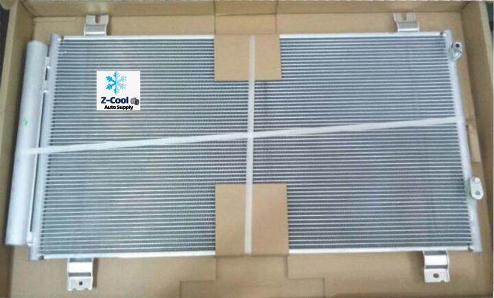Aircond Condenser Mitsubishi Grandis | Lazada