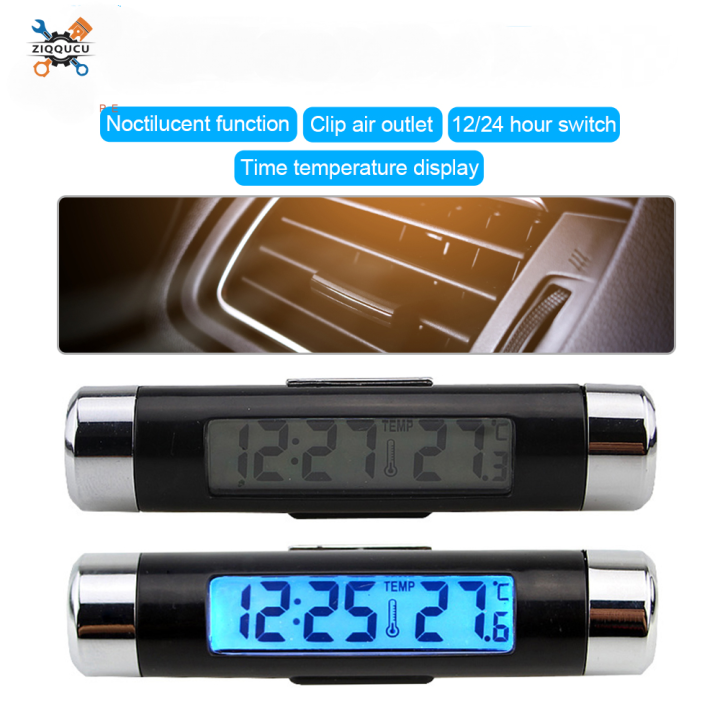 Ziqqucu 2 in 1 Car Interior LED Car Dashboard Digital Clock Thermometer ...