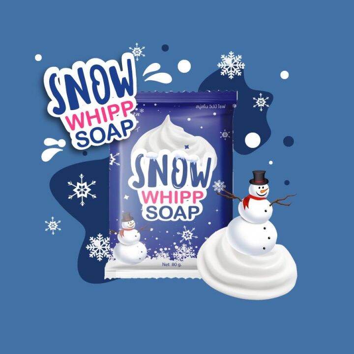 Snow Whipp Soap by Gluta Frozen 80 grams | Lazada PH