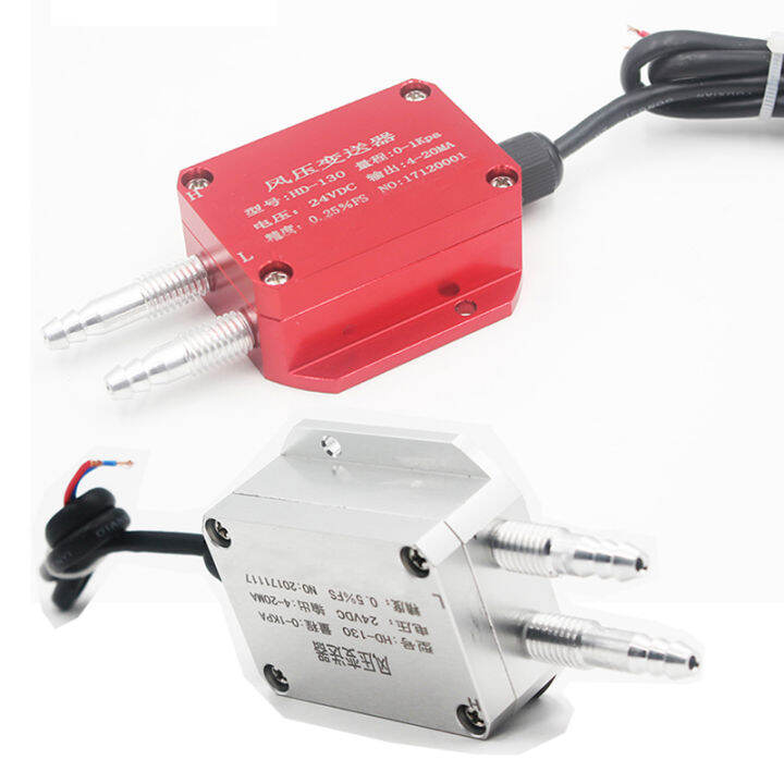 เอาต์พุต4-20mA 10Pa 50Pa 100Pa 10kPa อุปกรณ์เสริมเครื่องส่งสัญญาณความดันอากาศ Micro Pressure ...