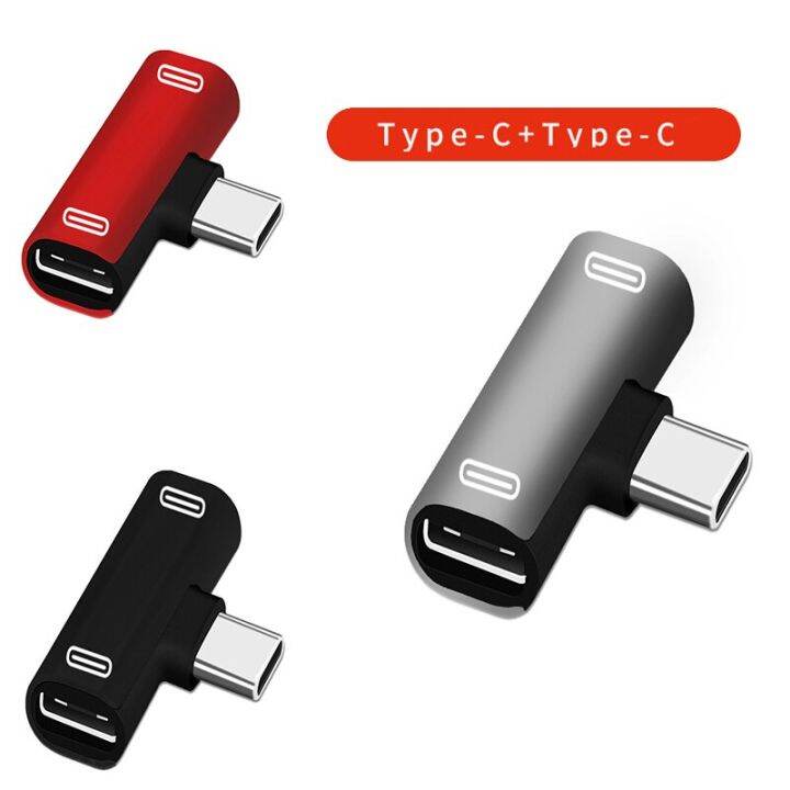 USB C To Type-C Adapter Type C Male To Dual Type C Female Converter ...
