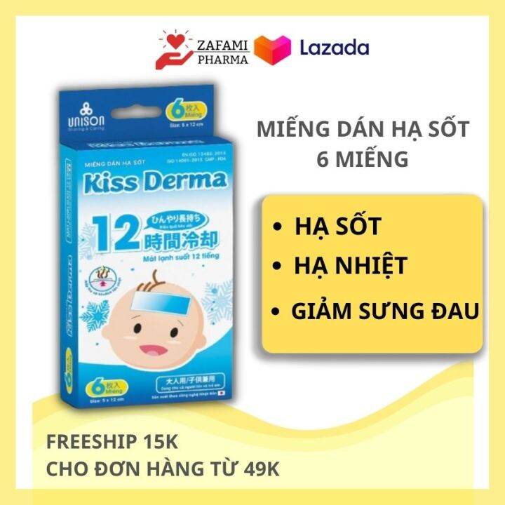 Miếng dán hạ sốt cho bé Kiss Derma (6 miếng) giúp giải nhiệt hạ sốt giảm đau, hiệu quả kéo dài ...
