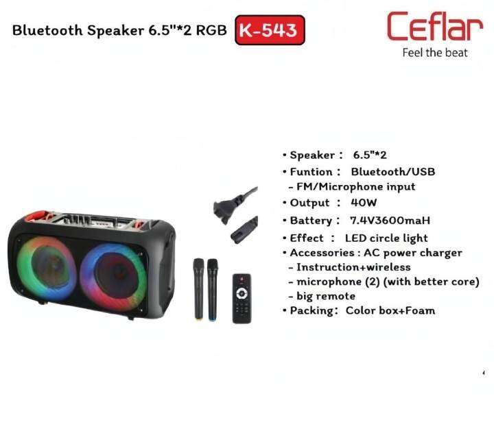 🌳ลำโพงบลูทูธ เสียงดี เบสหนัก ไฟกระพริบ ⭐ Ceflar K-543 ลำโพงบลูทูธพกพา มีรีโมทควบคุม มาพร้อม ...