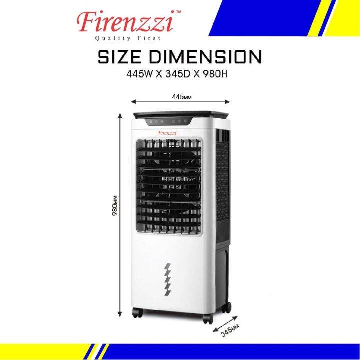 FIRENZZI AIR COOLER (FAC1848) | Lazada