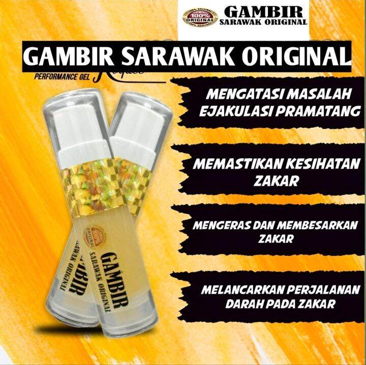 Gambir Sarawak Original 5ml | Lazada