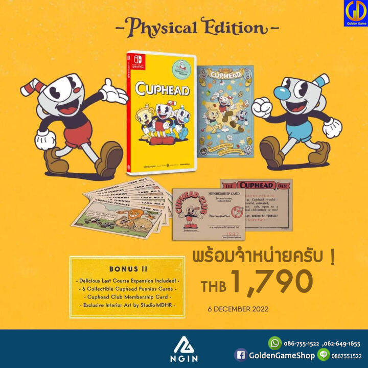 [Game] NEW!! Nintendo Switch Cuphead [Physical Edition] (US) ฟรีของแถม ! | Lazada.co.th