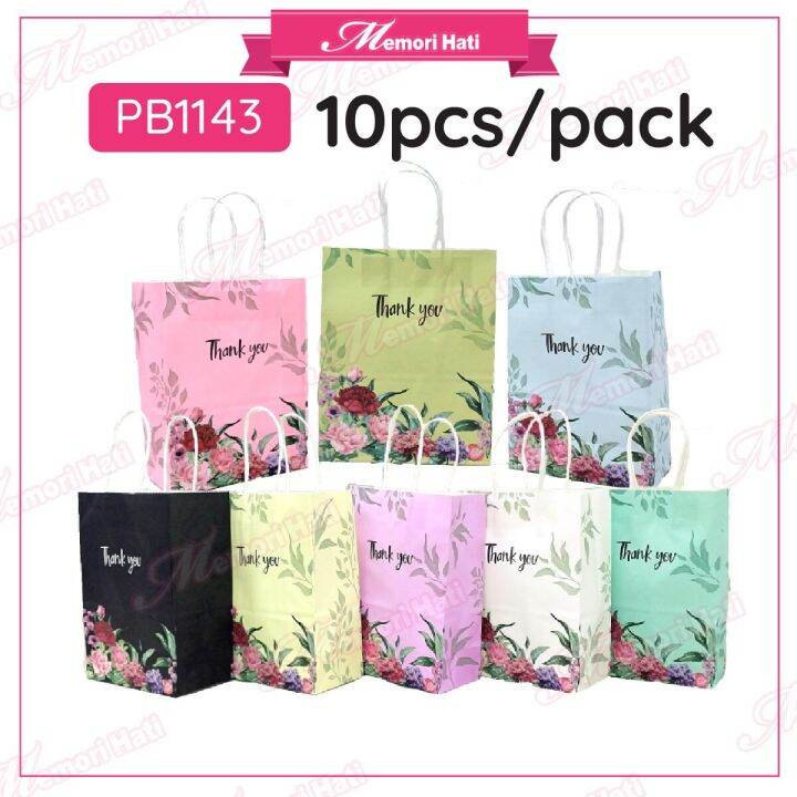 10pcs PB1143 Paper Bag with handle Beg Hadiah Beg Door Gift Kahwin ...