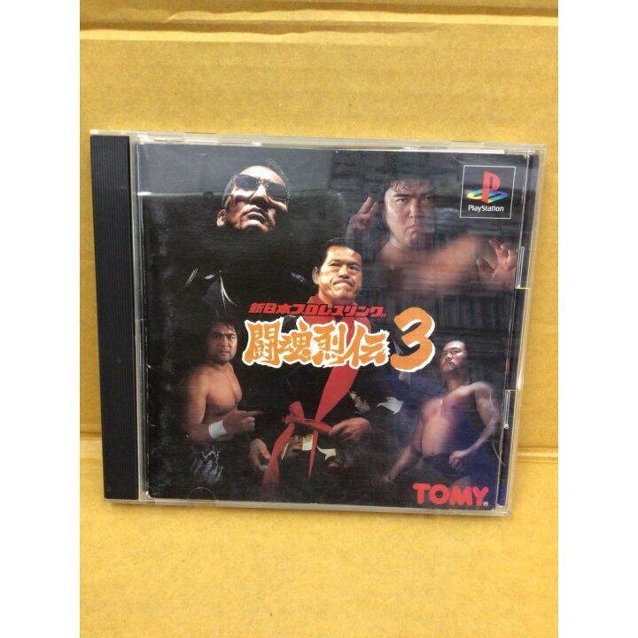 แผ่นแท้ [PS1] New Japan Pro Wrestling - Toukon Retsuden 3 (Japan) (SLPS ...
