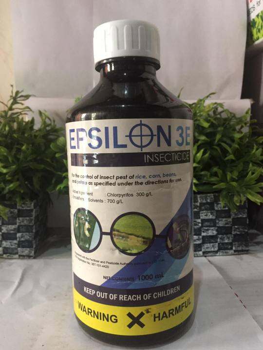 Epsilon 3E Insecticide 1Liter | Lazada PH