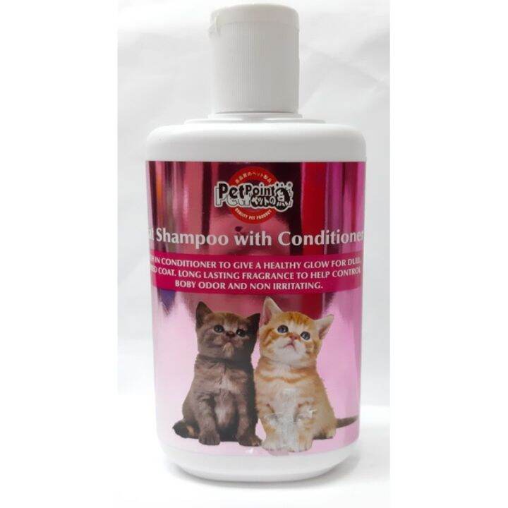 PetPoint - Cat shampoo with conditioner 250g | Lazada