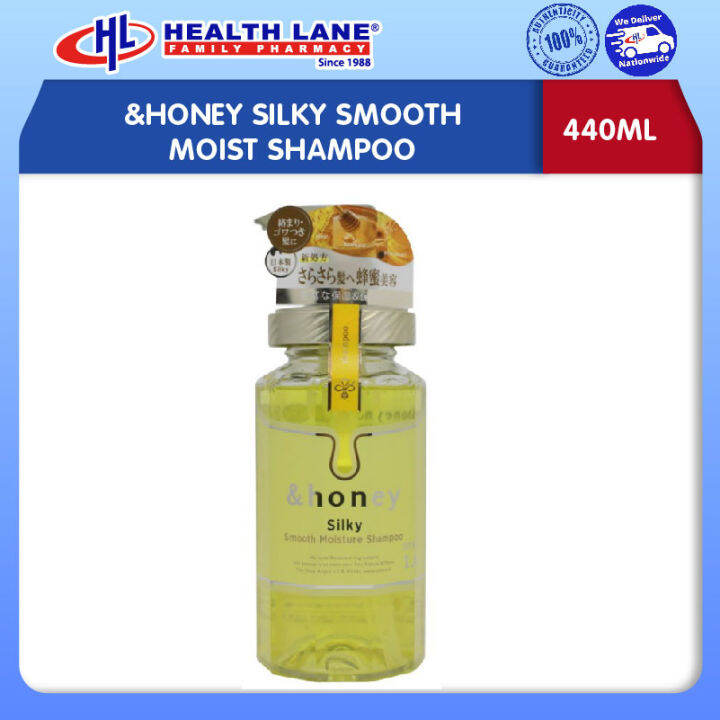 &HONEY SILKY SMOOTH MOIST SHAMPOO 440ML | Lazada