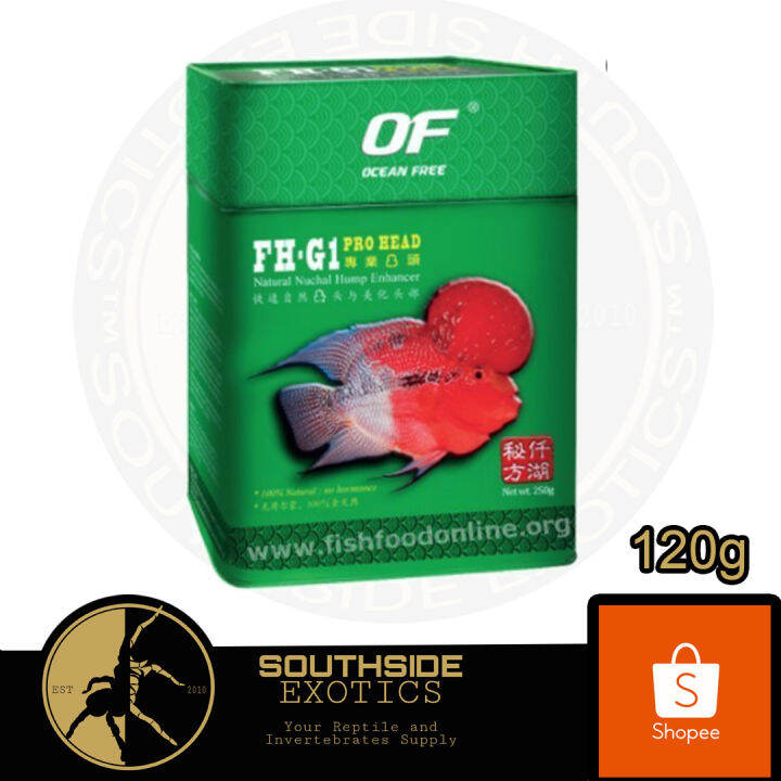 Ocean Free FH-G1 Pro Head Fish Food, 120g | Lazada PH