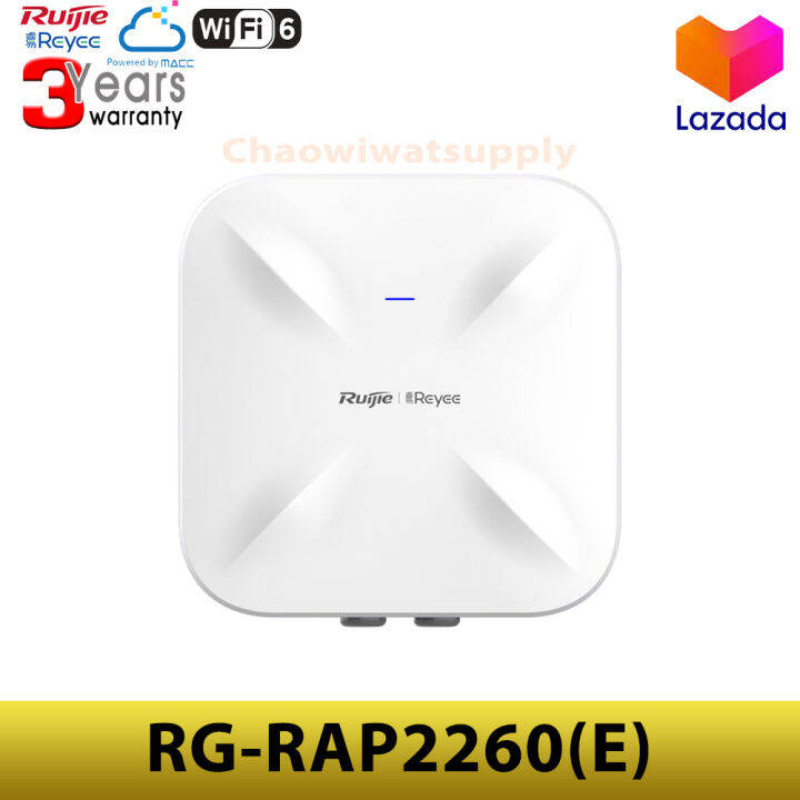 RG-RAP2260(E) Reyee Wi-Fi 6 3202Mbps Multi-G Ceiling Access Point ...