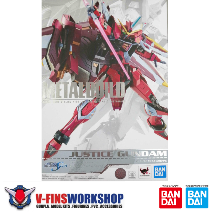 Bandai Metal Build Justice Gundam | Lazada Singapore