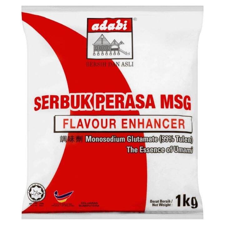 Adabi MSG Monosodium Glutamate Flavour Enhancer 1Kg | Lazada
