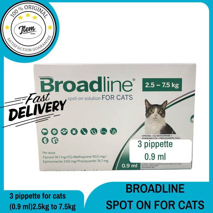 BROADLINE SPOT ON SOLUTION for CATS 2.5-7.5KG 1BOX | Lazada PH