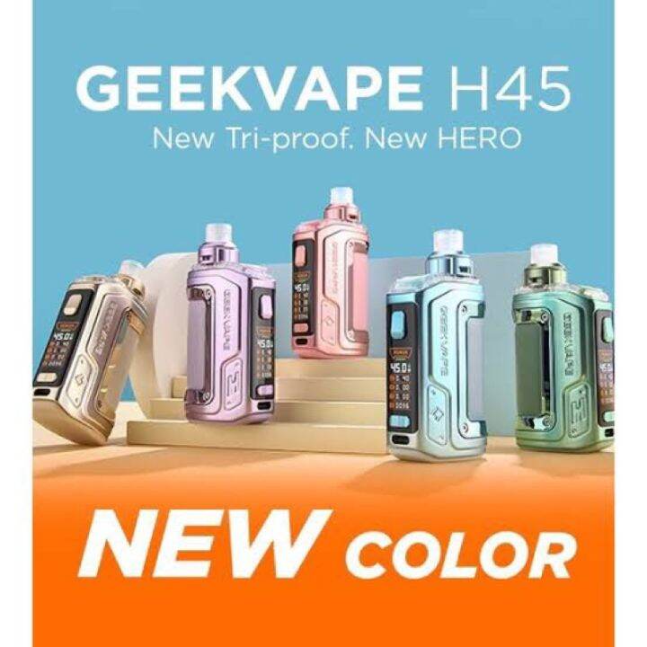 vape GEEKVAPE HERO 2 KIT (H45) / 100 LEGIT | Lazada PH