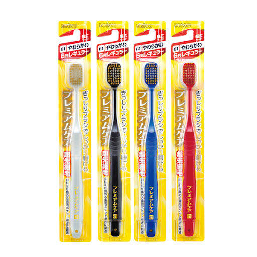 JAPAN Ebisu Premium Care Toothbrush #60#61#62#81 日本进口惠百施牙刷 | Lazada PH