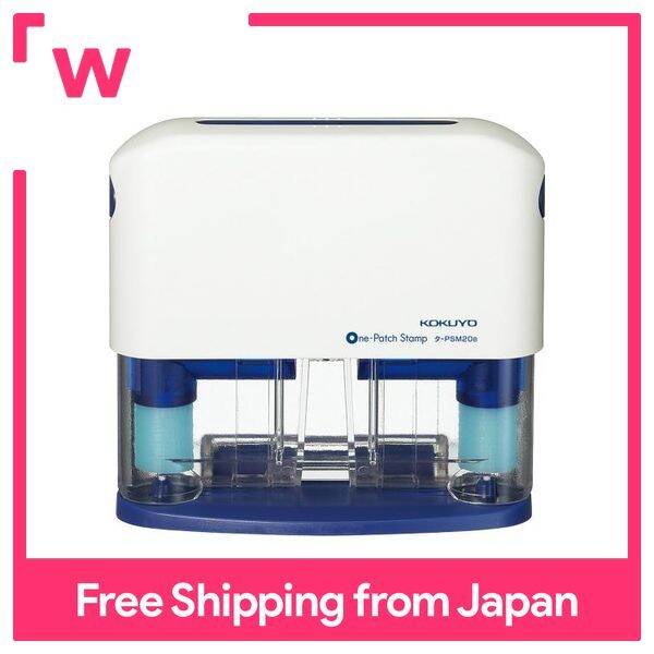Kokuyo One Patch Stamp, 2-hole type, T-PSM20B | Lazada PH