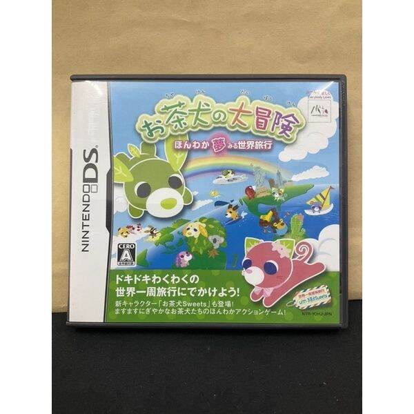 ตลับแท้ [DS] Ochaken no Daibouken: Honwaka Yumemiru Sekai Ryokou (NTR-P-YOHJ) Ochainu | Lazada.co.th