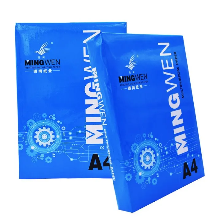 Mail a4 printing paper a3 white paper 70g 80g office paper free of mail ...