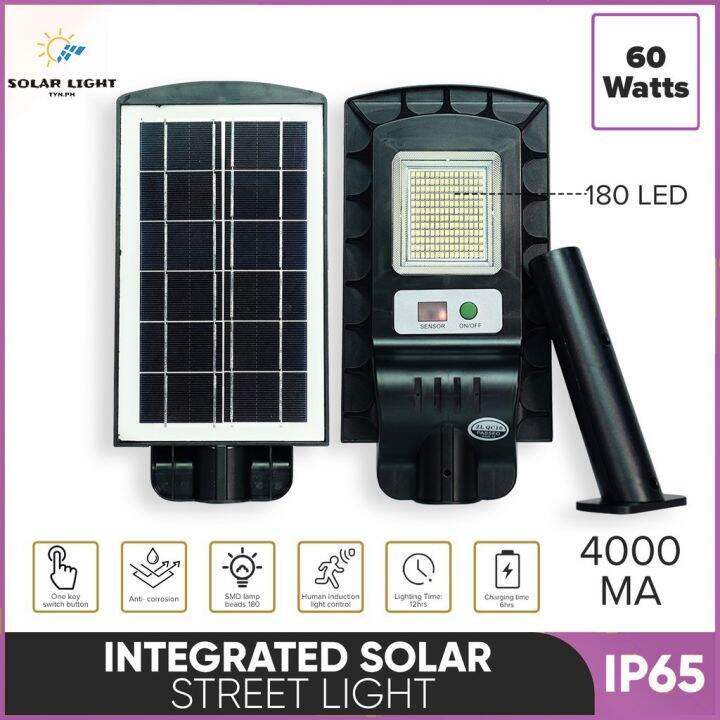 Integrated solar street light - 60W - ABS | Lazada PH