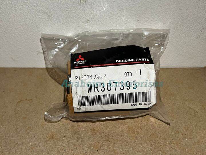 Mitsubishi Montero 2009 - 2022 Caliper Piston Rear - MR307395 | Lazada PH