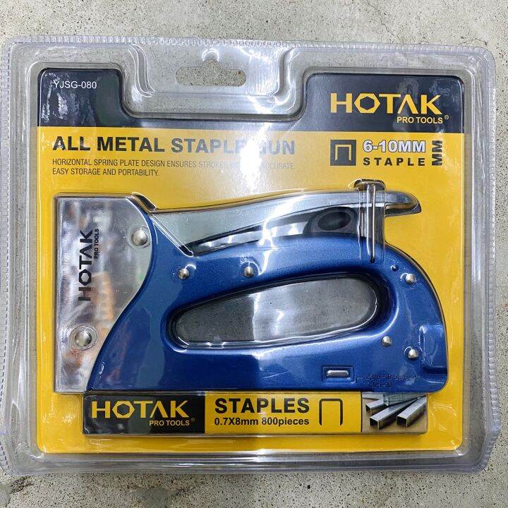ปืนยิงแม็ก ปืนยิงบอร์ด เครื่องยิงแม็กซ์ แม็กซ์ยิงบอร์ด Hotak Staple Gun ...